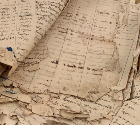 Guide Records | Greek Ancestry