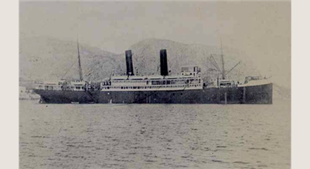 Greek Ocean Liners & American Immigration - Greek Ancestry