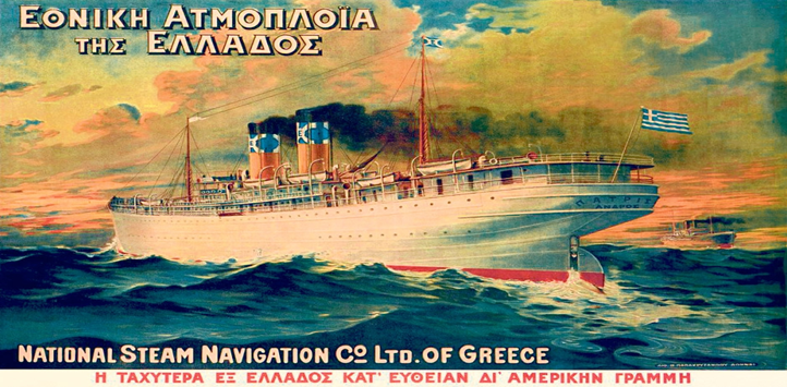 Greek Ocean Liners & American Immigration - Greek Ancestry