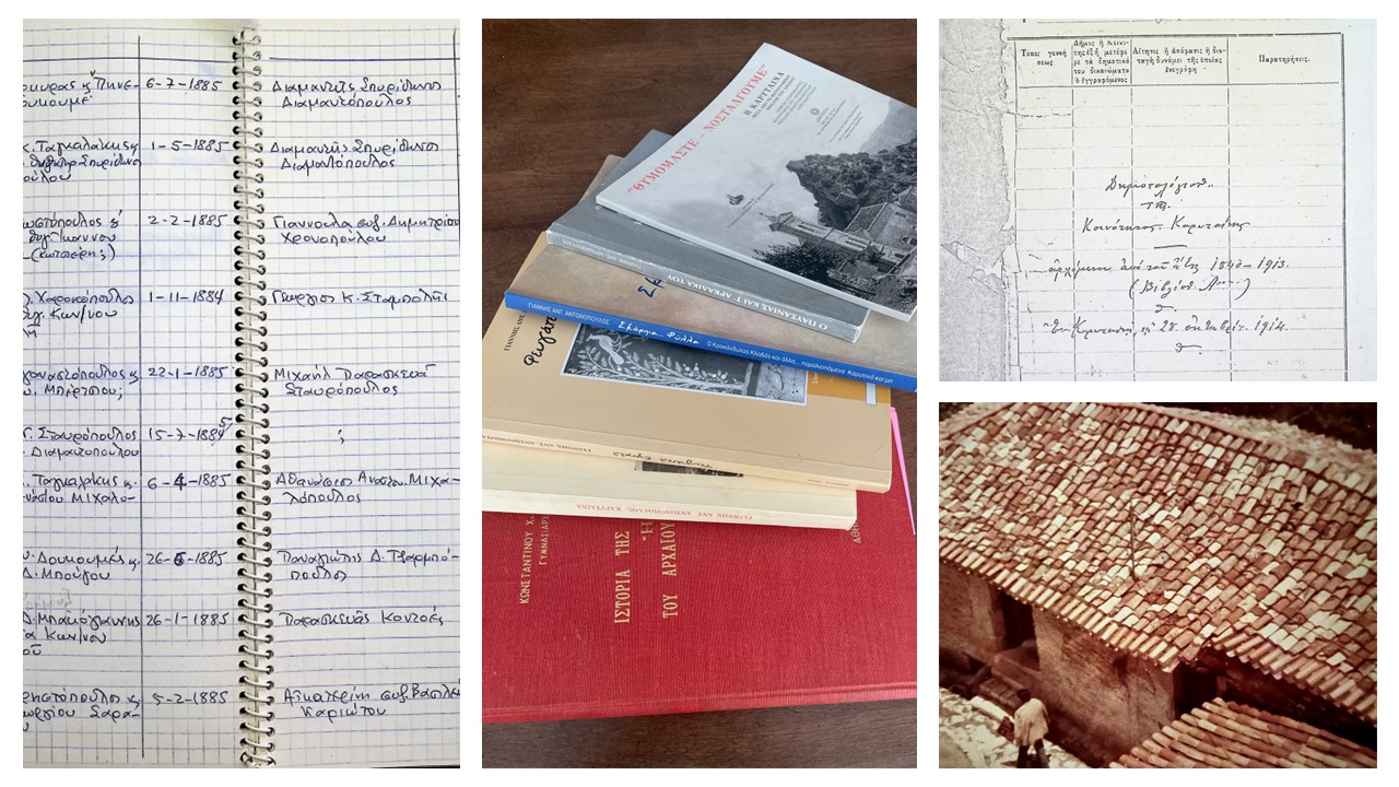 Karytaina Ancestry: Interview with Mary LaViolette & Dena Palamedes ...